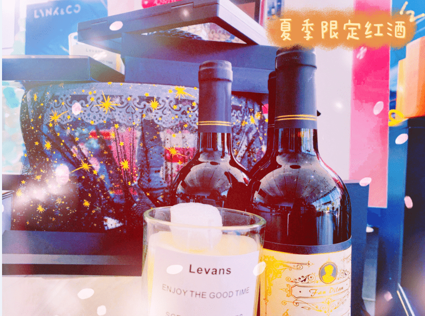 520送给我最爱的她-领克06 SHERO粉_搜狐汽车_搜狐网