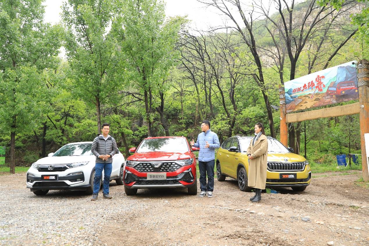 烂路对决 新捷达VS5、本田XR-V、斯柯达柯米克谁能胜出？_搜狐汽车_搜狐网
