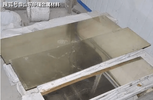 B30高镍白铜板 C7701洋白铜板 镍铜板 激光切割-搜狐大视野-搜狐新闻