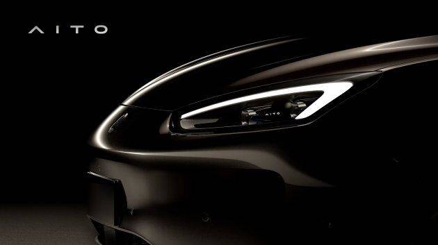 AITO问界M5e最新官图 造型运动感十足/最快9月上市_搜狐汽车_搜狐网