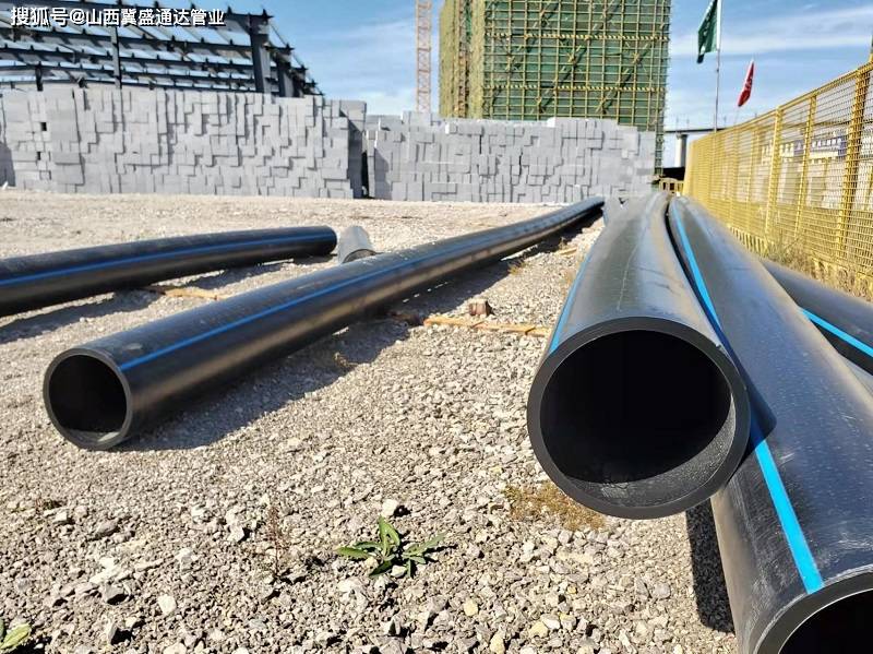 山西地区pe管有pe给水管，pe排水管，pe穿线管，pe燃气管，使用不同的pe管管件_型号_管道_大口径