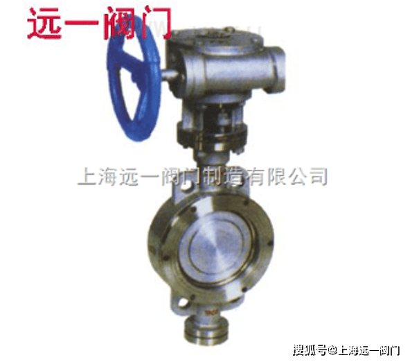 电动硬密封蝶阀D943H-10C/D943H-16C/D943H-25、远一阀门一体化防爆智能型蝶阀_产品_标准_密封圈