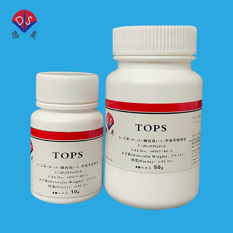 新型Trinder’s试剂简介_反应_检测_苯胺