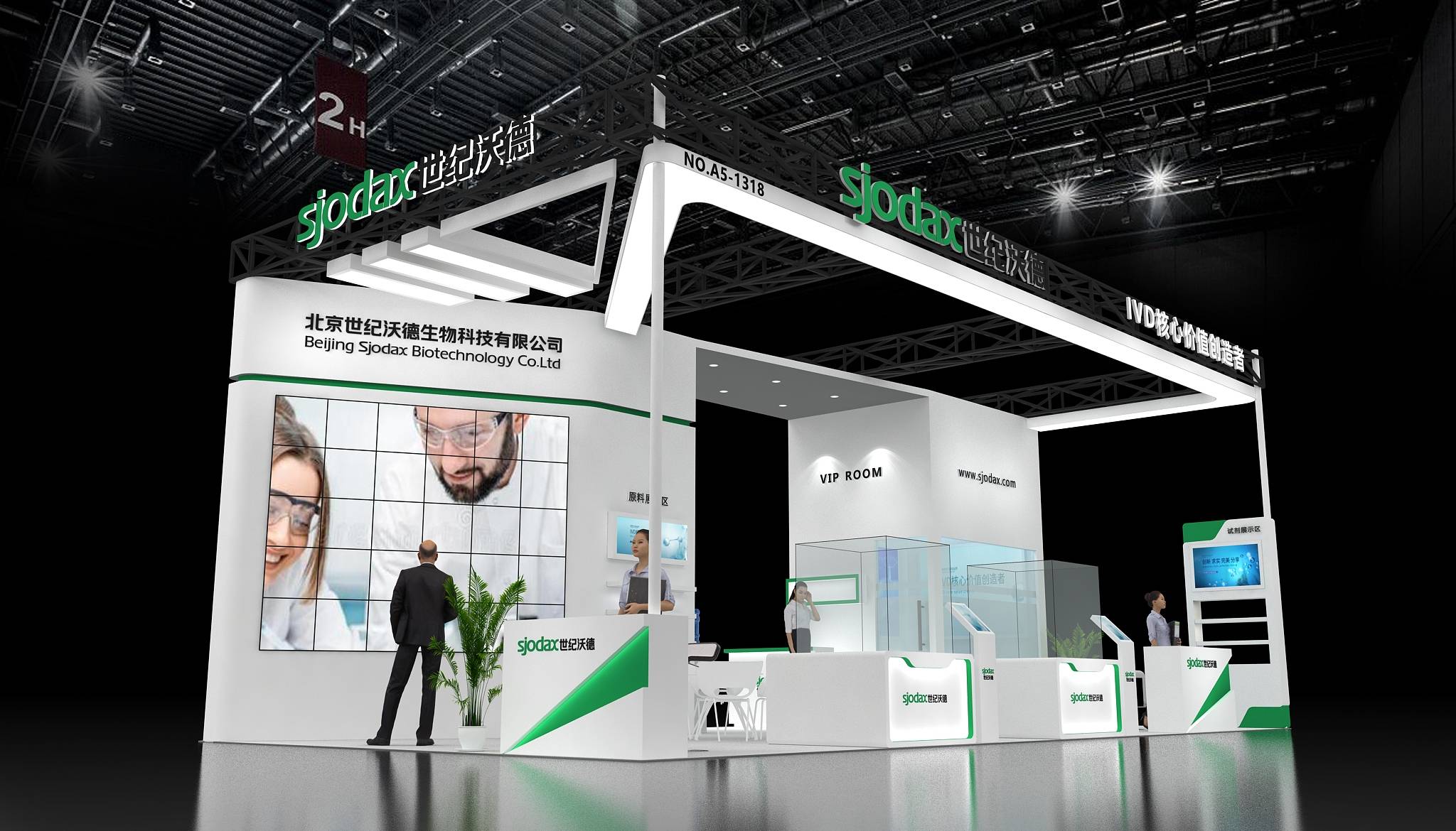 CACLP太空架展台方案设计展示图 优雅永不过时！-搜狐大视野-搜狐新闻