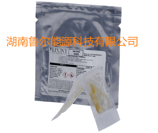 光纤用Epoxy Technology EPO-TEK 353ND环氧树脂粘胶剂_产品_应用_包装