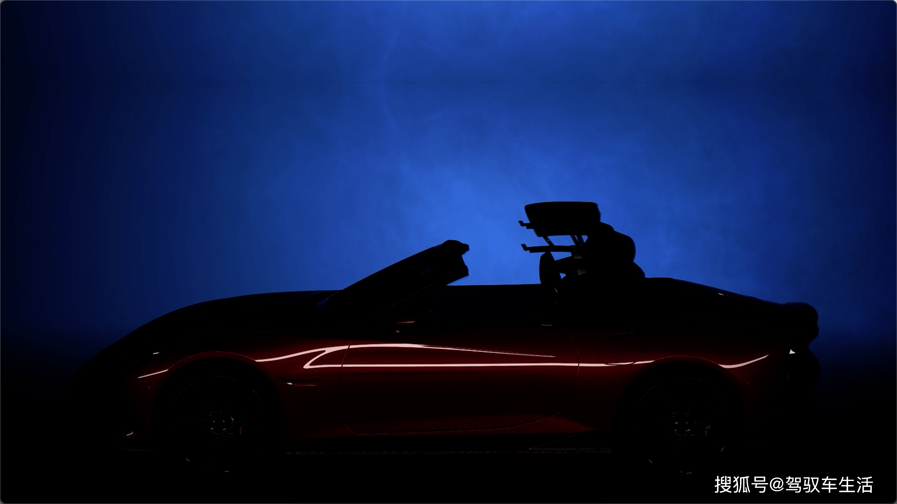 MG Cyberster量产细节发布，与用户同行，解锁出行新潮流！_搜狐汽车_搜狐网