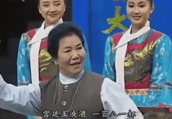 赵丽蓉老师,小品台词句句经典,张口来两句 搜狐大视野 搜狐新闻