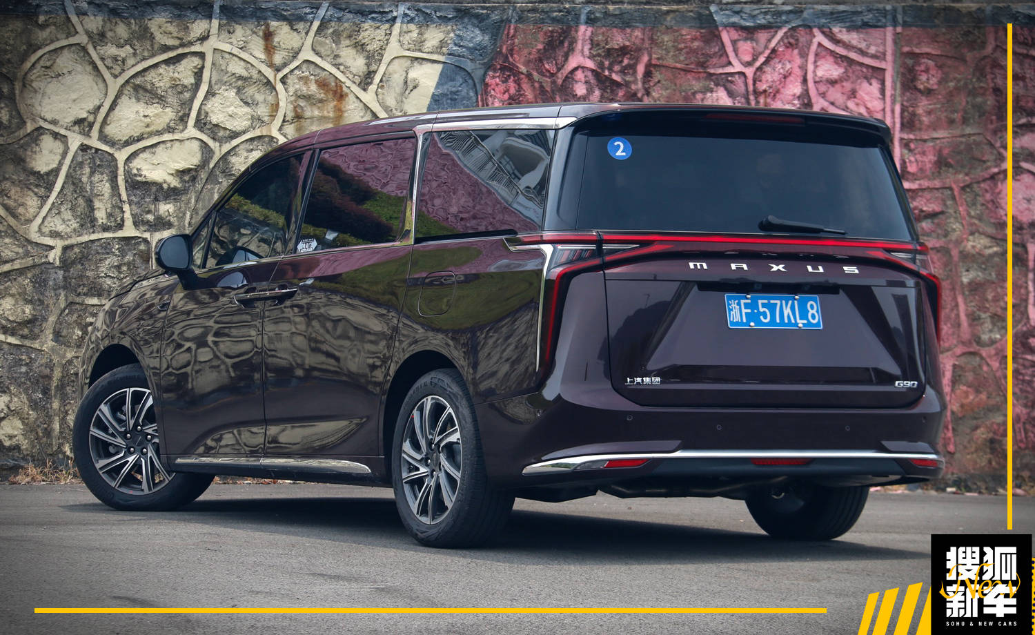 大7座+双电门，GL8瞬间不香了 试驾上汽大通MAXUS G90_搜狐汽车_搜狐网