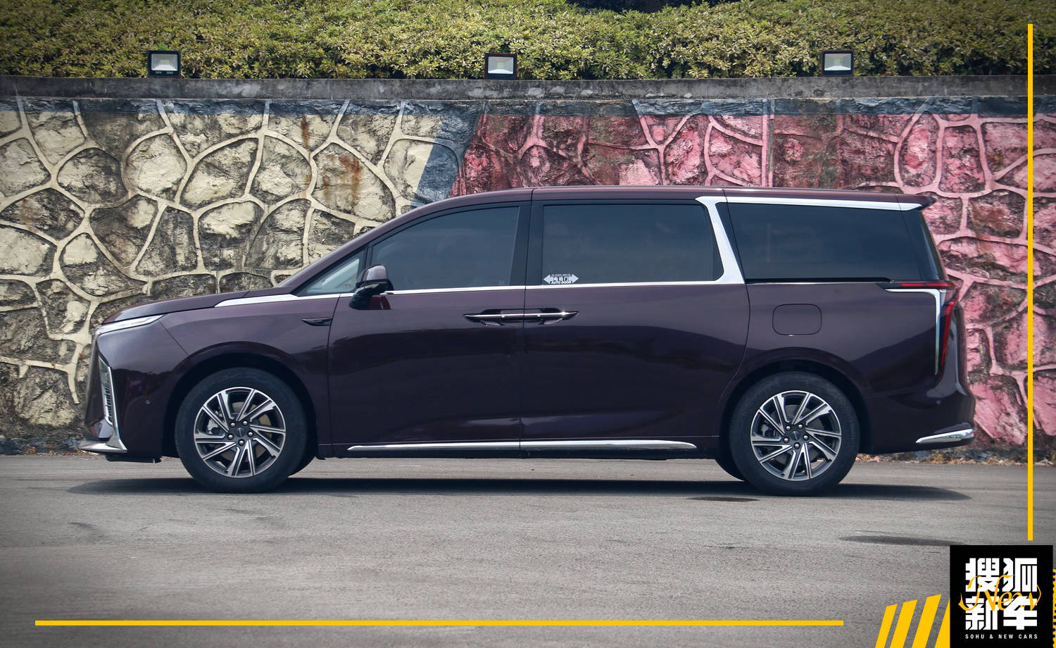 大7座+双电门，GL8瞬间不香了 试驾上汽大通MAXUS G90_搜狐汽车_搜狐网