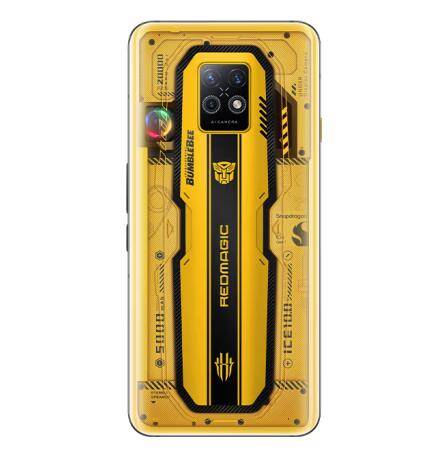 红魔7S Pro大黄蜂限量典藏版 售价6499元-搜狐大视野-搜狐新闻