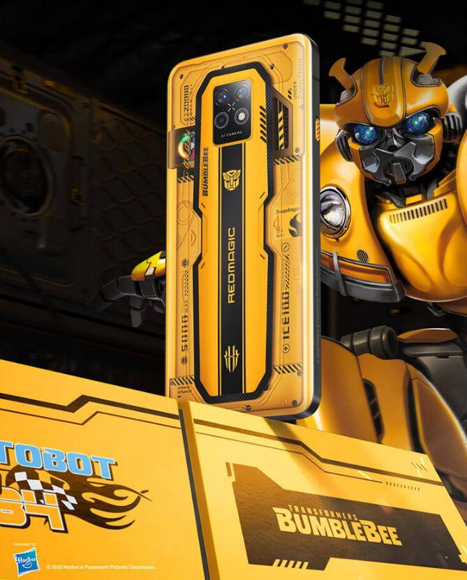 红魔7S Pro大黄蜂限量典藏版 售价6499元-搜狐大视野-搜狐新闻