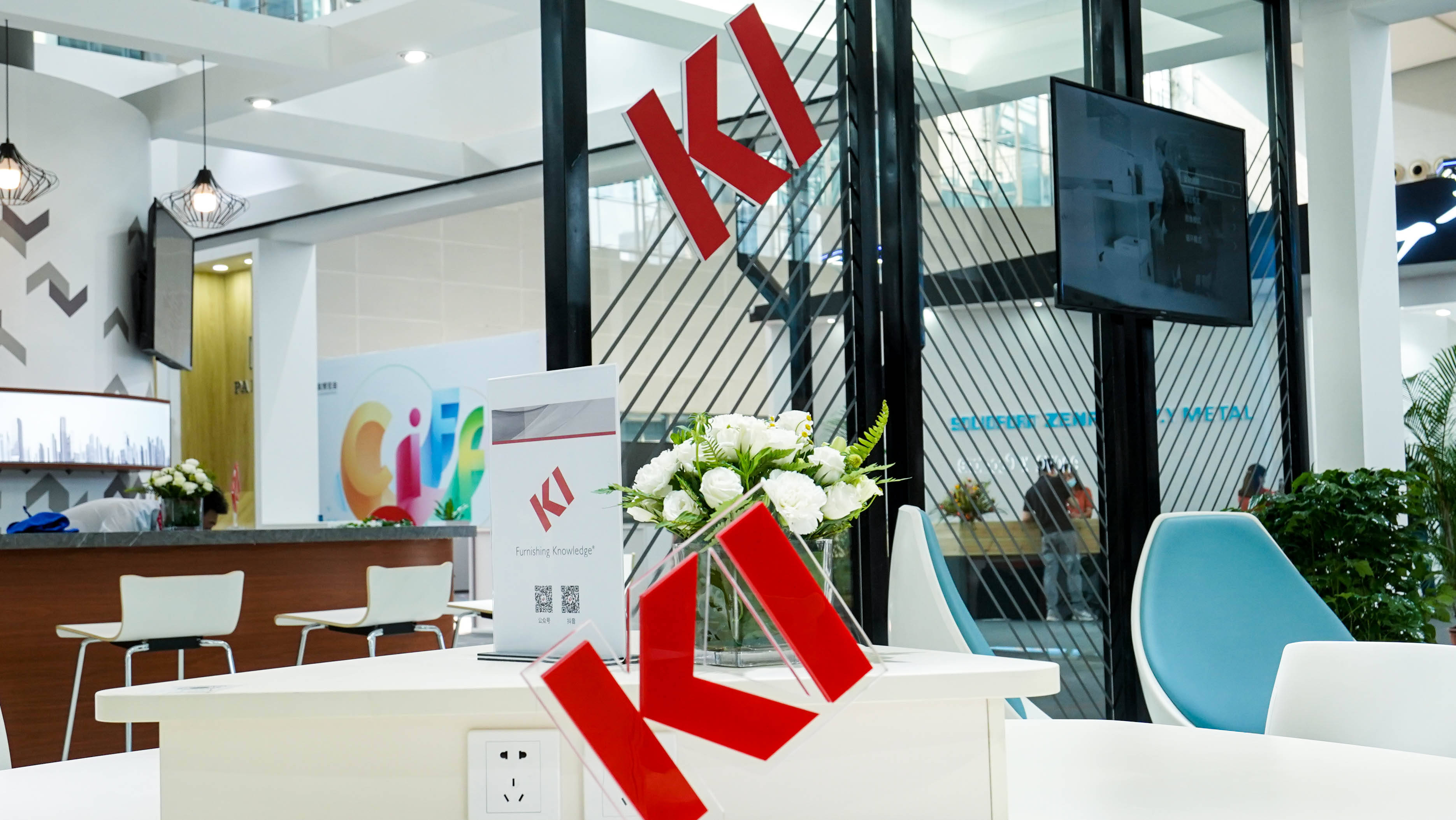 教育家具 | CIFF首日 KI惊艳亮相国际品牌馆-搜狐大视野-搜狐新闻