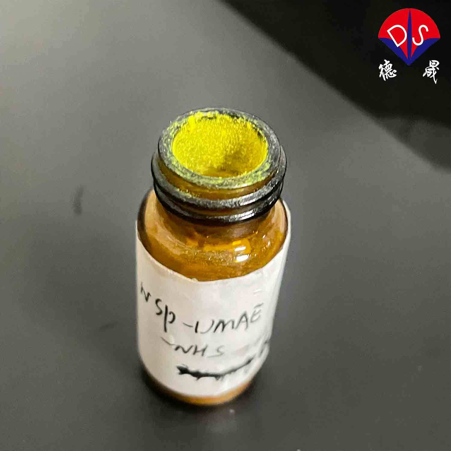 德晟 吖啶酯NSP-DMAE-NHS CAS号194357-64-7-搜狐大视野-搜狐新闻
