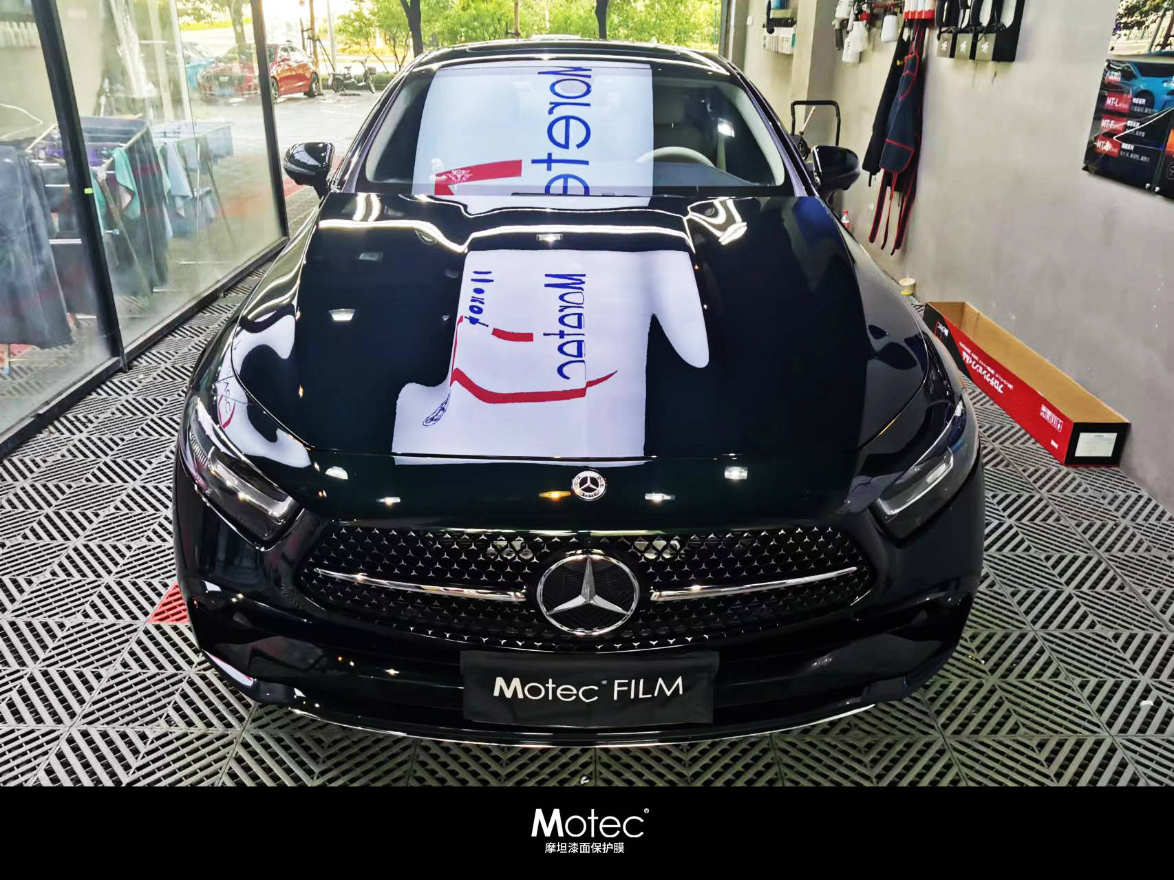 【案例鉴赏】Motec Film摩坦隐形车衣之奔驰CLS300_搜狐汽车_搜狐网