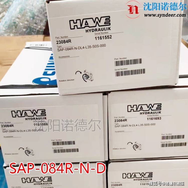 HAWE哈威SAP-047R-V-DL4-L35-SOS-000-搜狐大视野-搜狐新闻