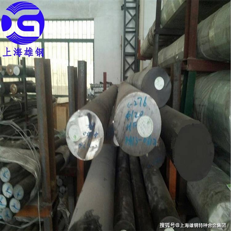 上海雄钢 NS337镍基合金 应用领域-搜狐大视野-搜狐新闻