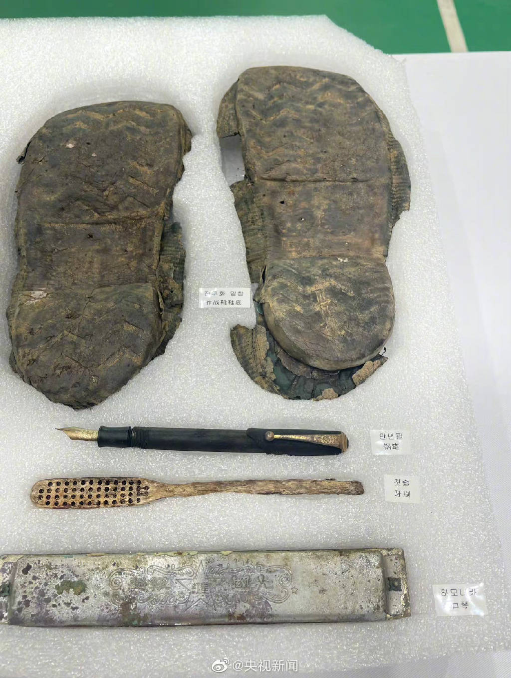 接英烈回家！在韩志愿军烈士遗骸装殓仪式举行-搜狐大视野-搜狐新闻