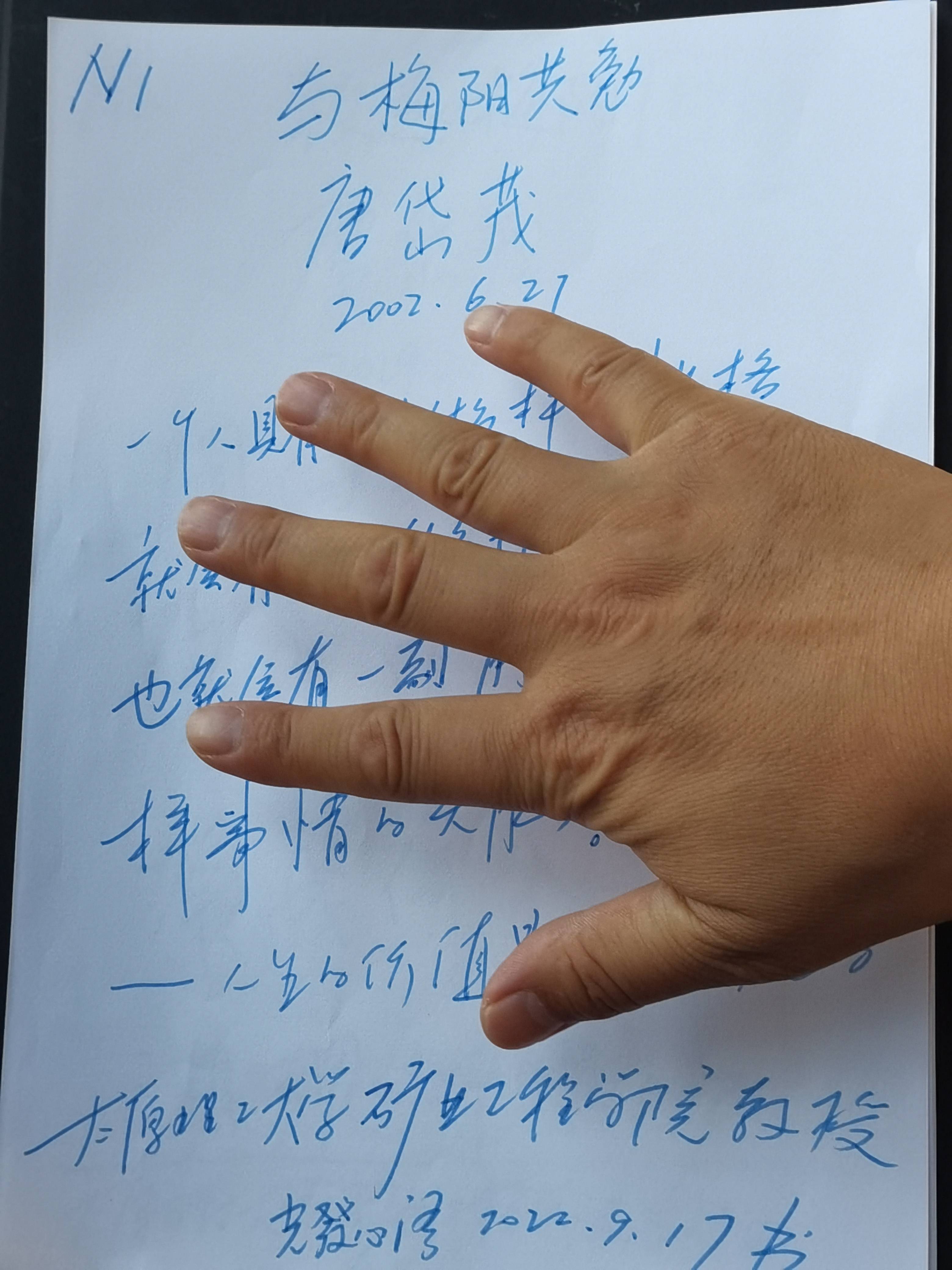 光发心语：大师之道（N1-N5）【2022年9月17日】-搜狐大视野-搜狐新闻