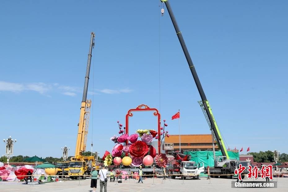 北京天安门广场布置花坛迎国庆-搜狐大视野-搜狐新闻