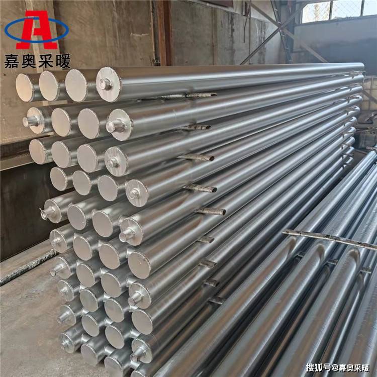 d133光排管散热器样本-搜狐大视野-搜狐新闻