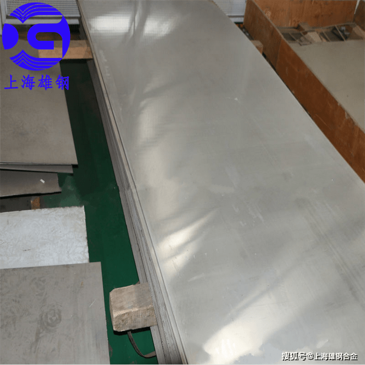 上海雄钢 弹性合金3J09棒 3J9合金化学成分恒弹性-搜狐大视野-搜狐新闻