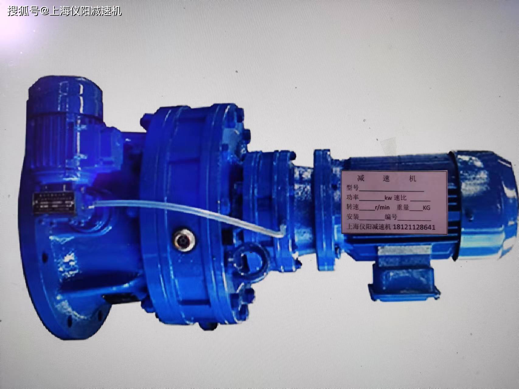 SA87-Y5.5-4P-63-M4-III D=60减速机-搜狐大视野-搜狐新闻