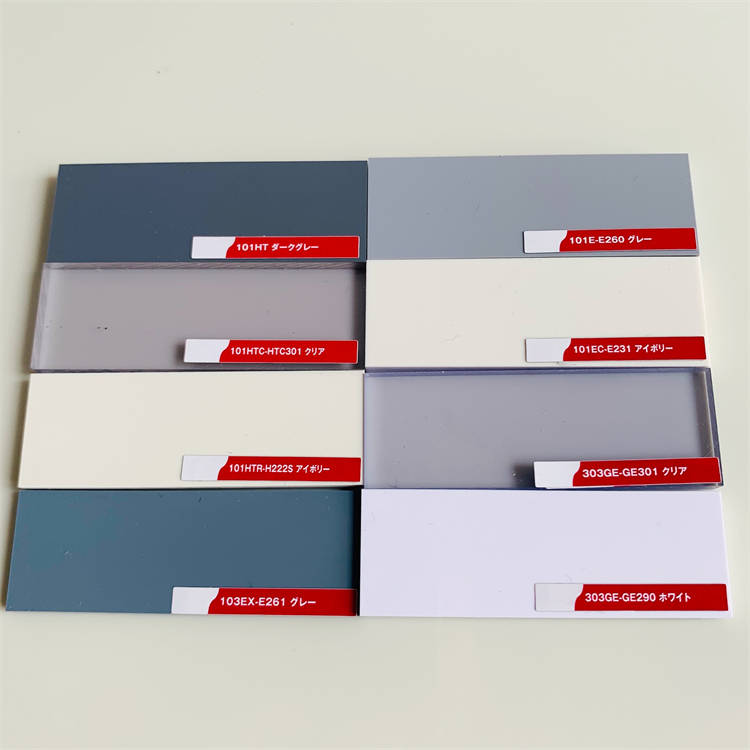 三菱耐热CPVC板 进口耐高温HT-PVC板 PVC电解槽-搜狐大视野-搜狐新闻