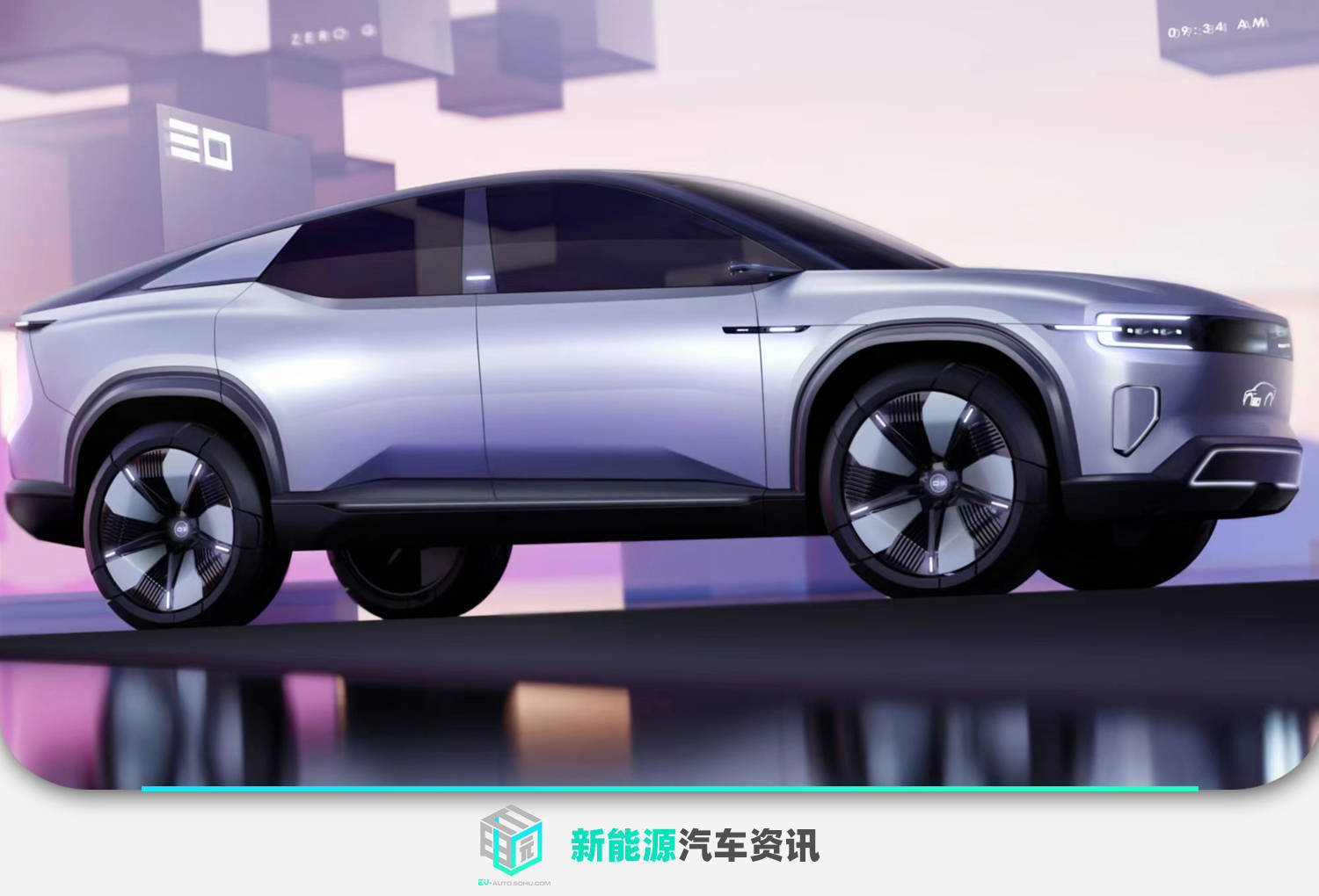 长安CD701等三款全新电动车首次曝光 或归属到“诸葛智能”品牌下_搜狐汽车_搜狐网