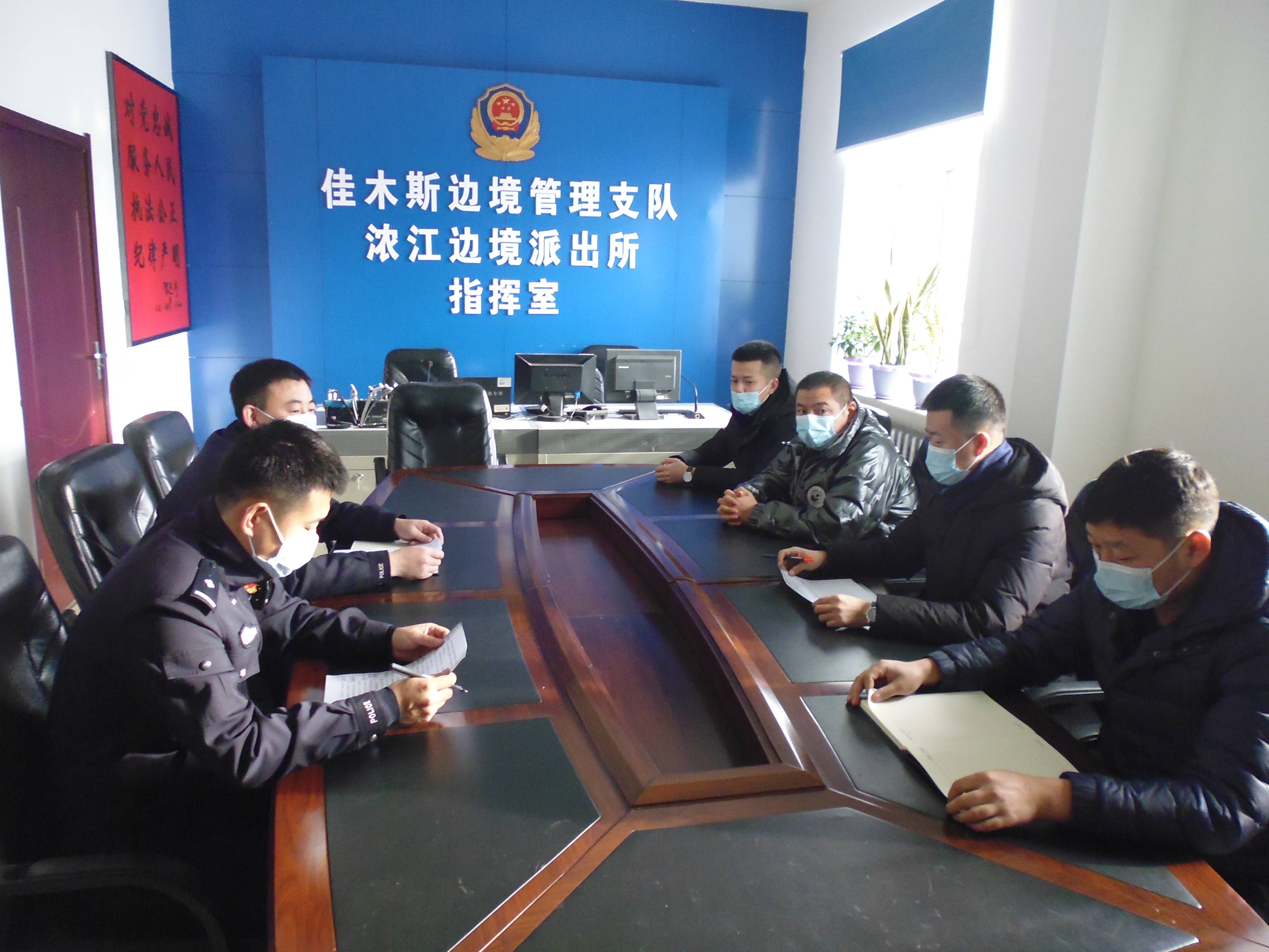 佳木斯边管支队开展系列活动庆祝中国人民警察节-搜狐大视野-搜狐新闻