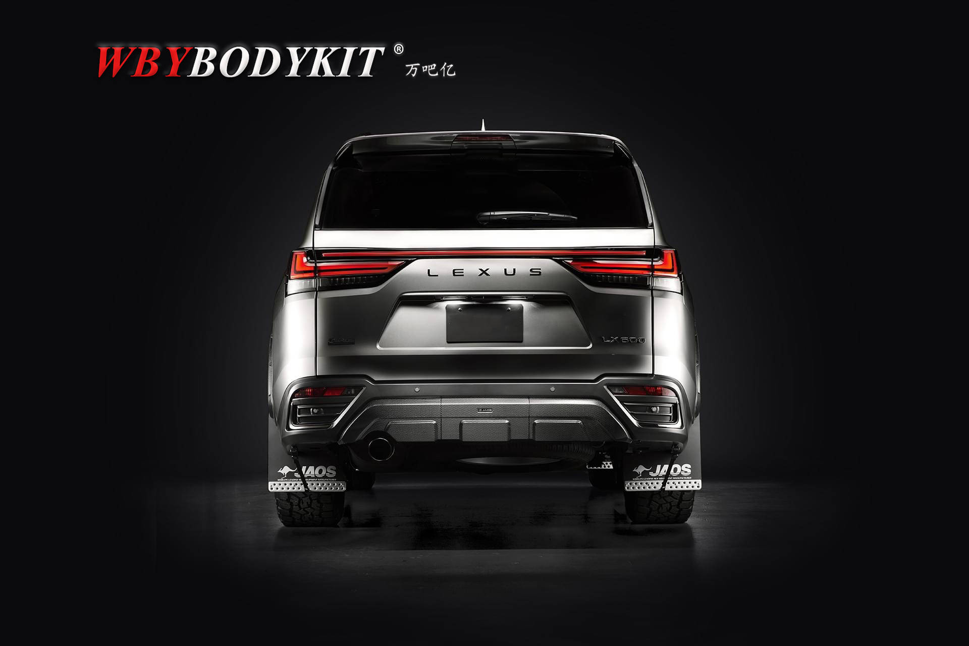 适用于2022款雷克萨斯LX600改装JAOS宽体小包围前唇后唇抛宽轮眉_搜狐汽车_搜狐网