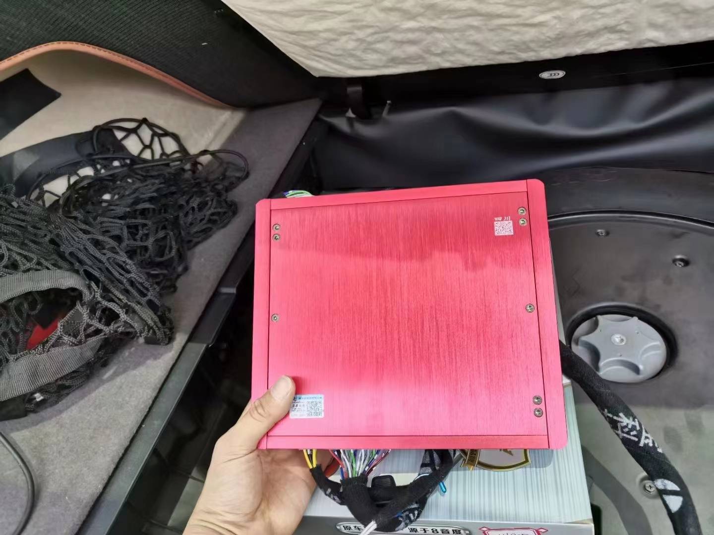 日产楼兰音响升级8音度DIMG处理器，静享好声音！_搜狐汽车_搜狐网