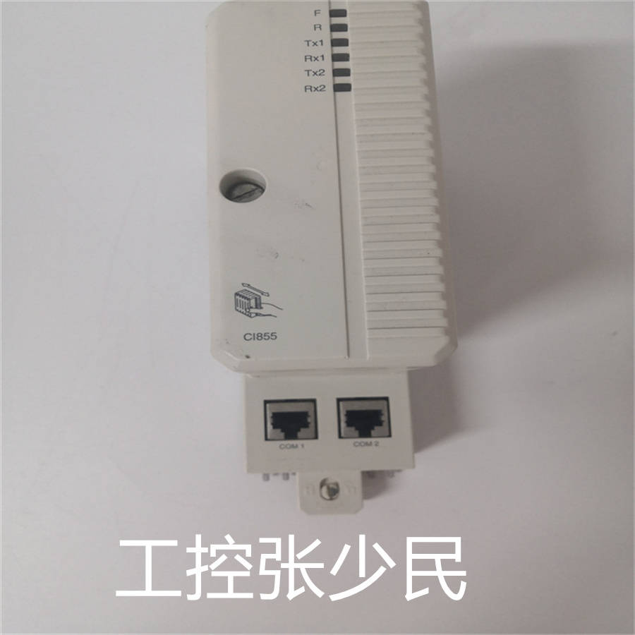ABB CI858 3BSE018136R1 通讯控制模块-搜狐大视野-搜狐新闻