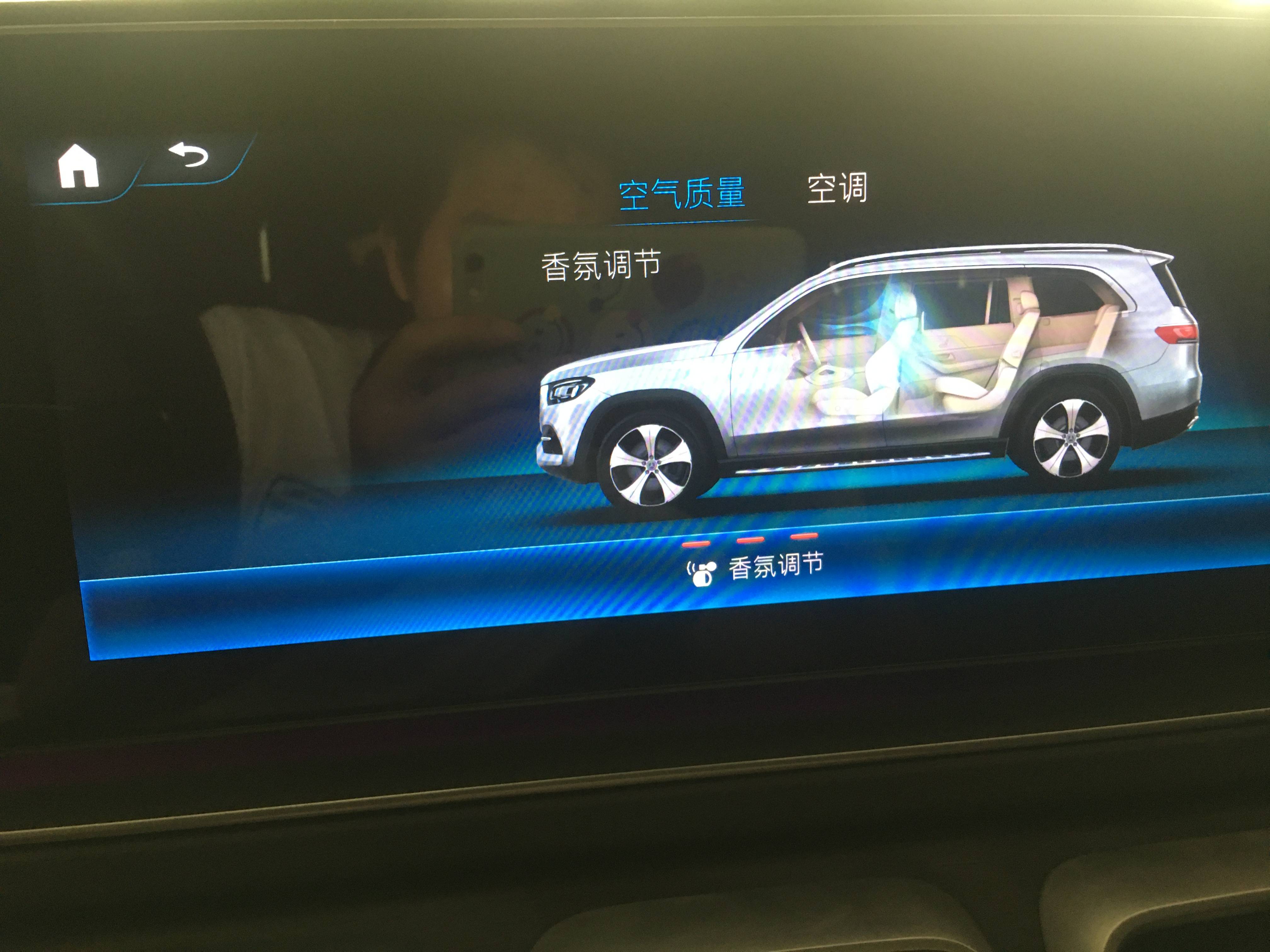 22款奔驰GLS450加装抬头显示HUD 电吸门 香氛系统需要拆哪些东西了_搜狐汽车_搜狐网