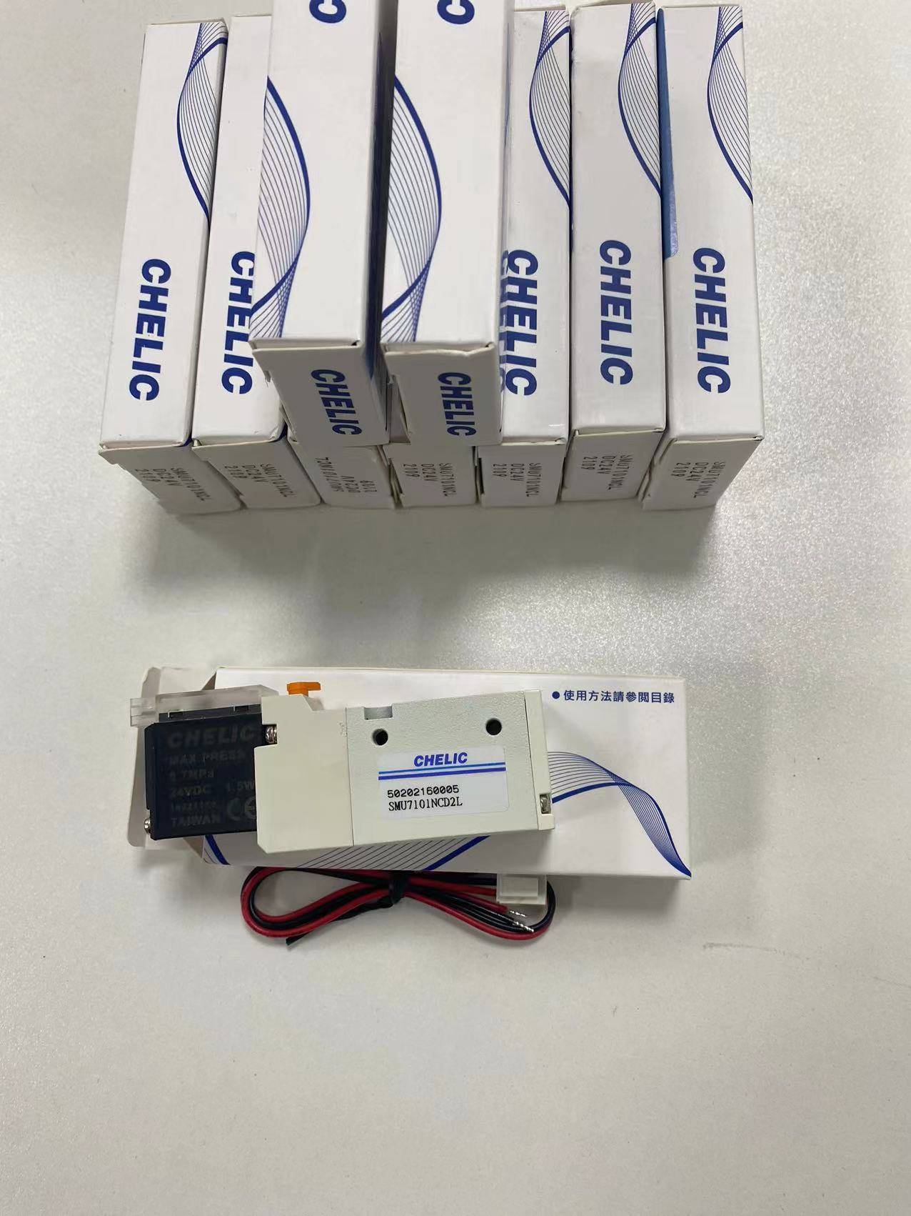台湾气立可CHELIC 发生器 EV-15电磁阀SMU7101NC-搜狐大视野-搜狐新闻