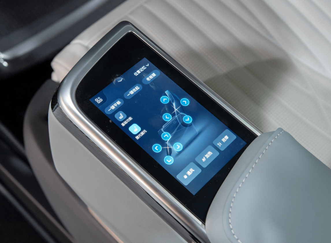 MIFA 9一张座椅为什么值7万？_搜狐汽车_搜狐网