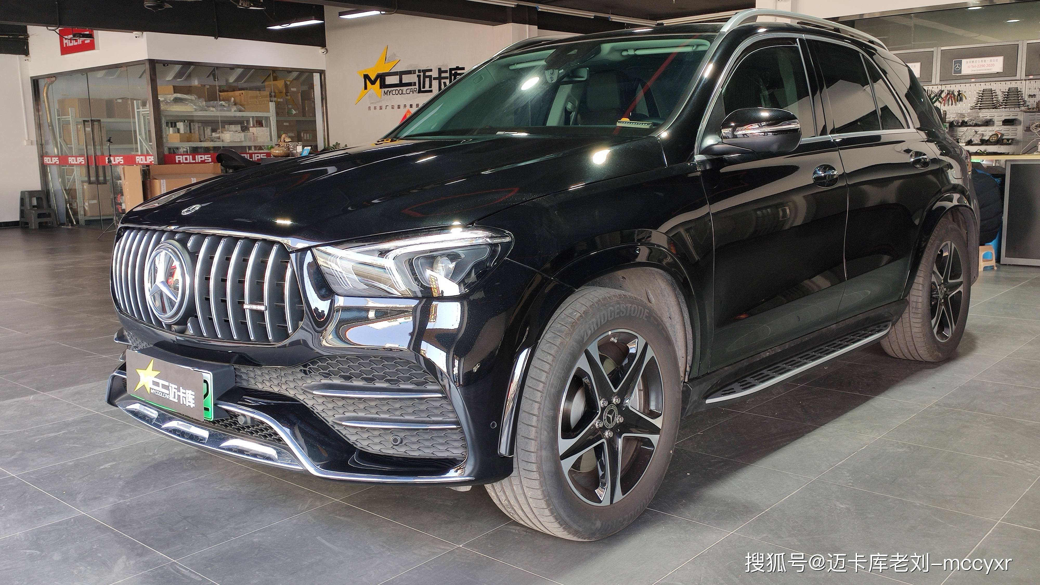 23款奔驰GLE350e升级原厂360全景、AMG竖杠中网、两侧固定脚踏板_搜狐汽车_搜狐网