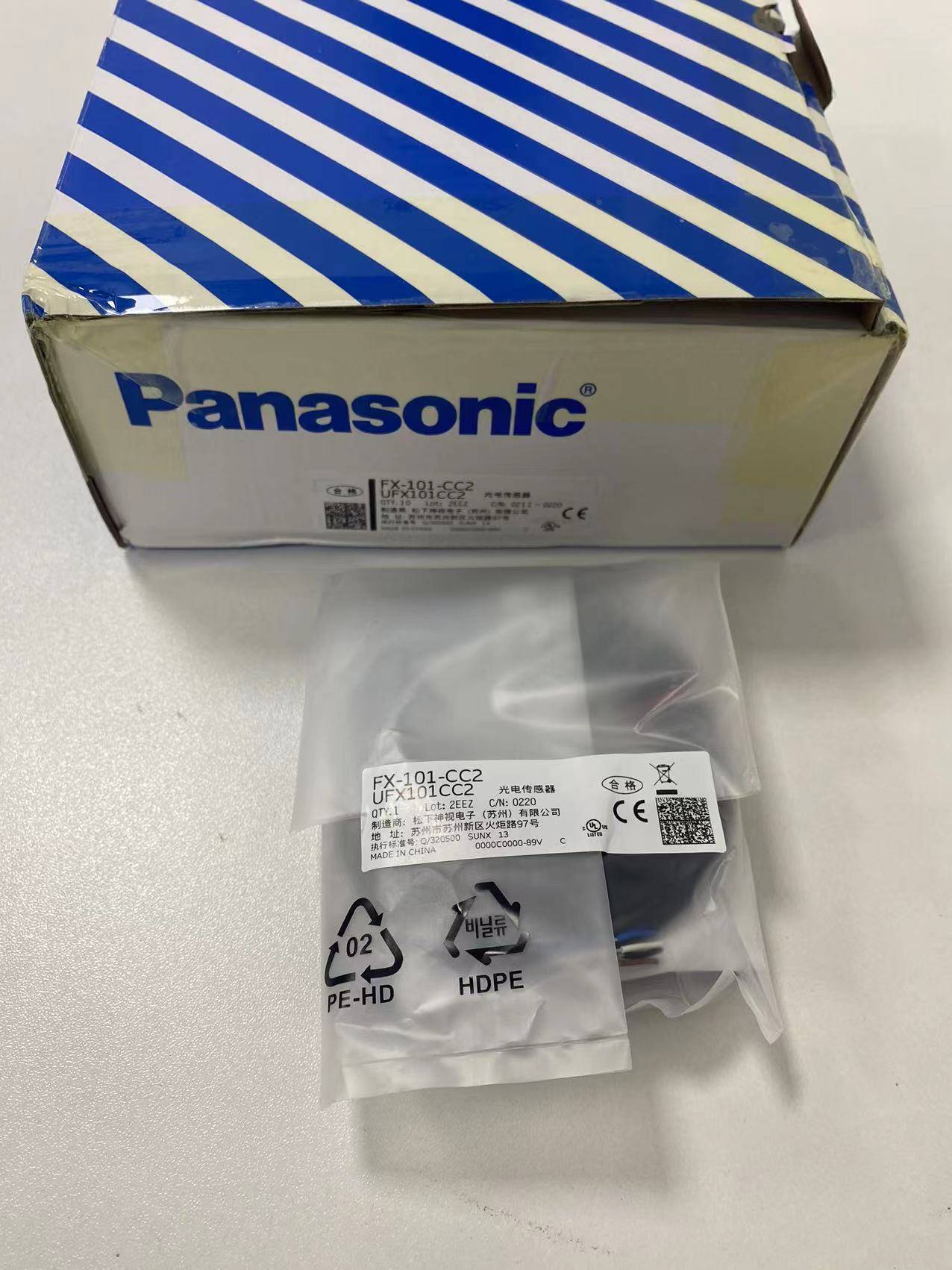 Panasonic松下光纤传感器FX-101压力开关DP-001-搜狐大视野-搜狐新闻