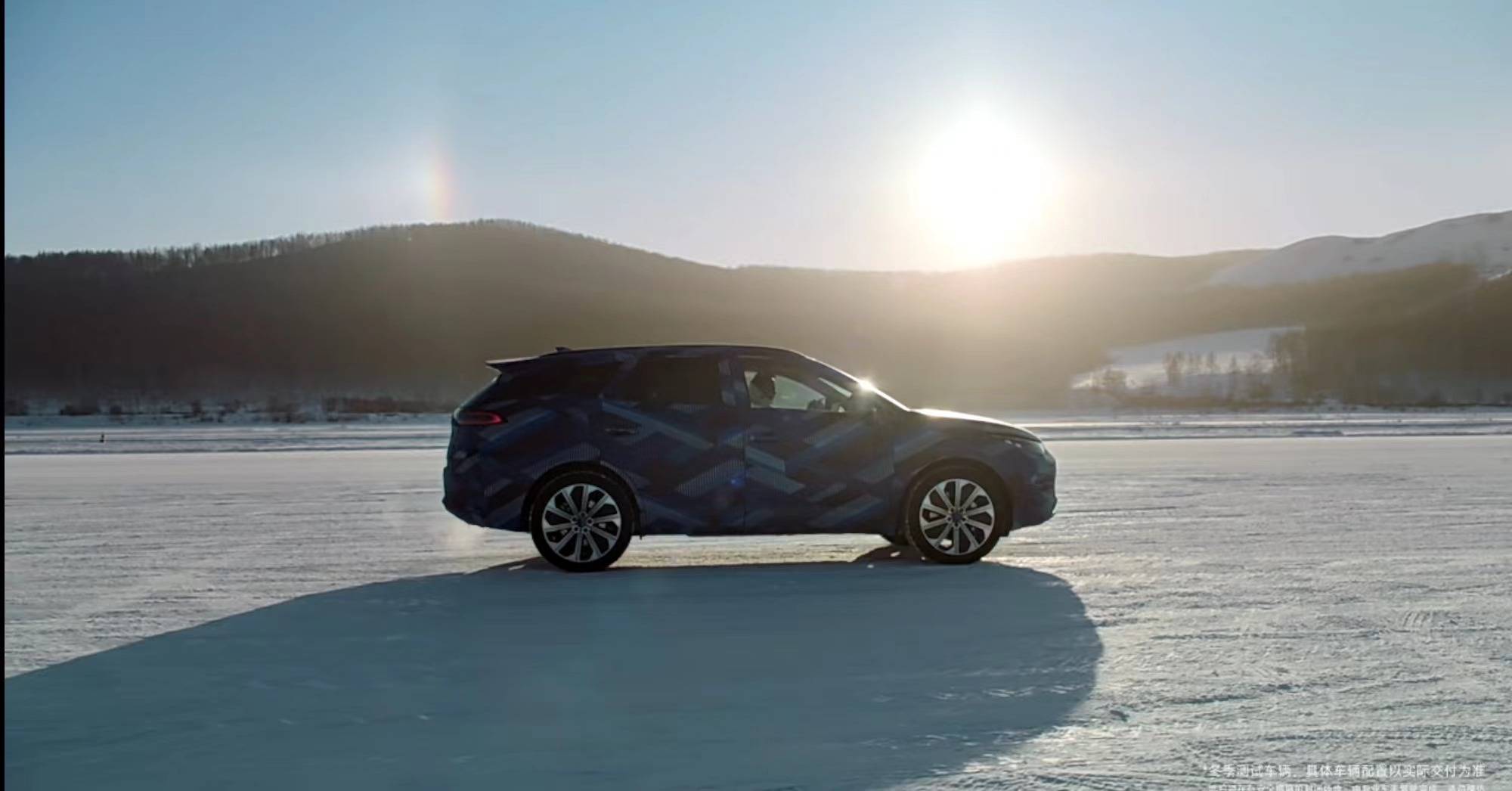 定位中大型SUV，腾势N8官方谍照正式发布，支持175千瓦低温快充_搜狐汽车_搜狐网