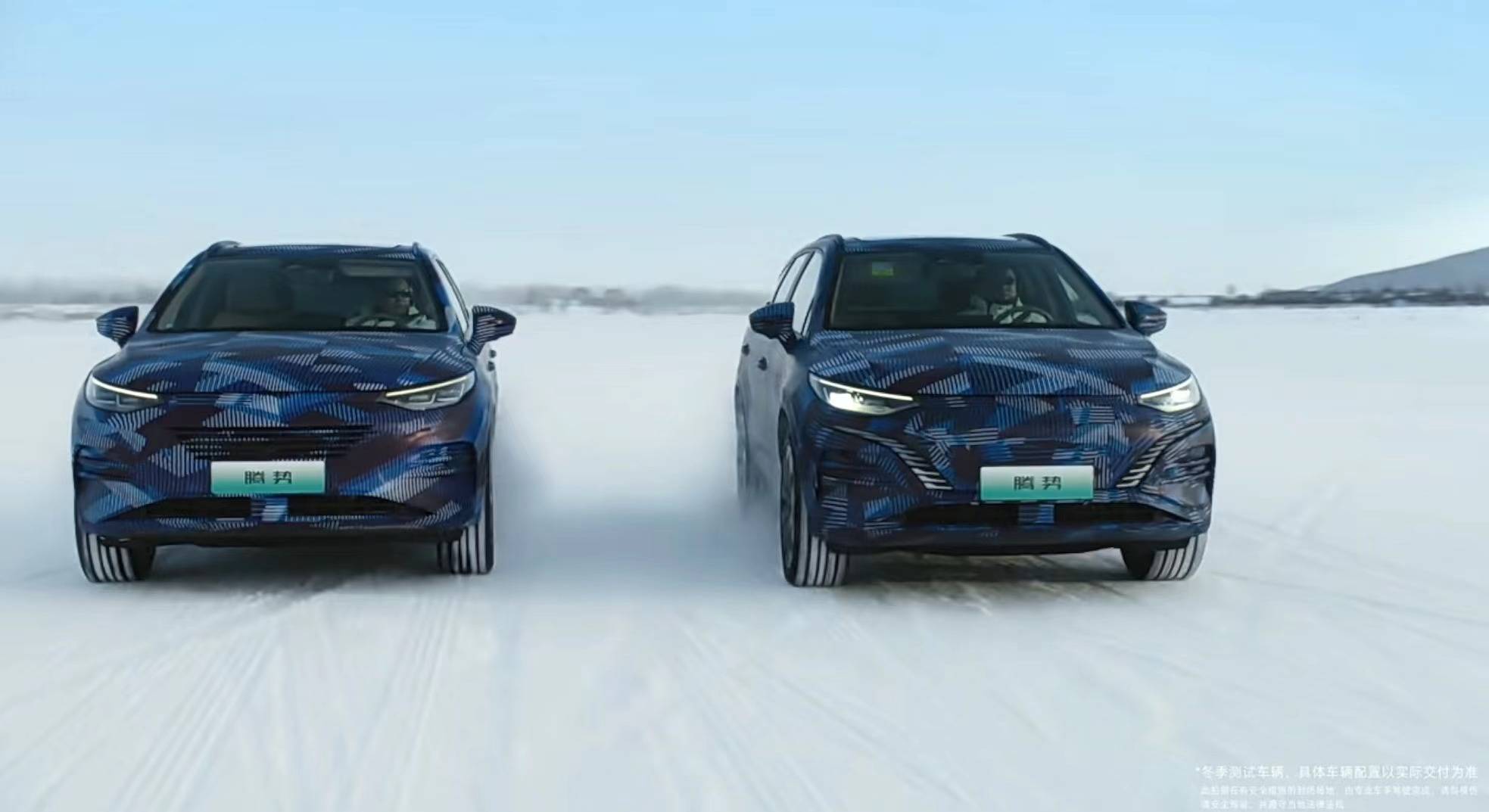 定位中大型SUV，腾势N8官方谍照正式发布，支持175千瓦低温快充_搜狐汽车_搜狐网