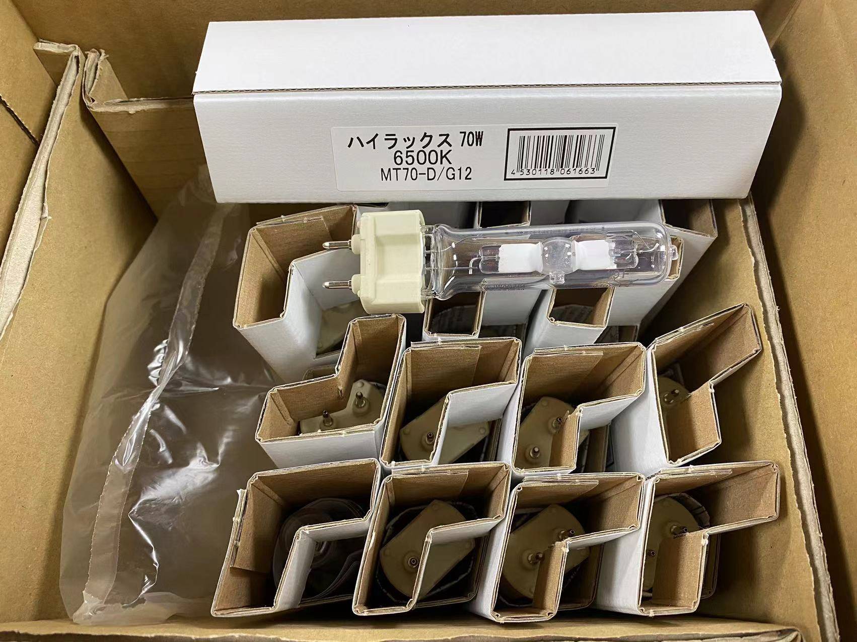 EYE岩崎 H015-L312 M015-L312冷式紫外线灯江崎售-搜狐大视野-搜狐新闻