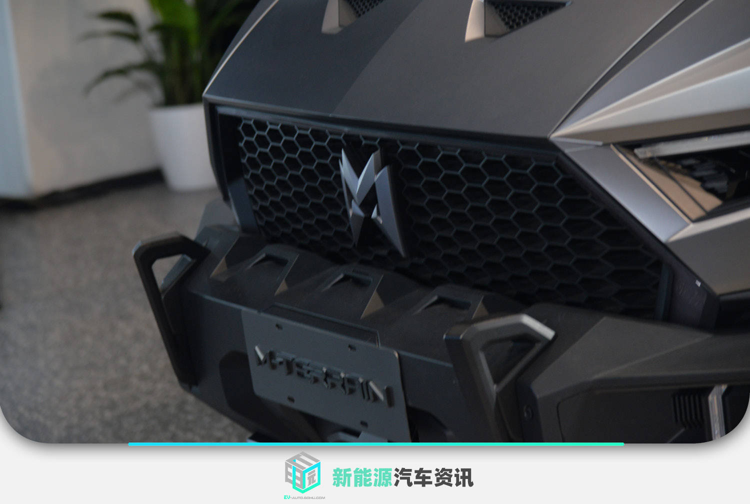 猛士M-TERRAIN亮相 纯电/增程预计超70万竞争仰望U8_搜狐汽车_搜狐网