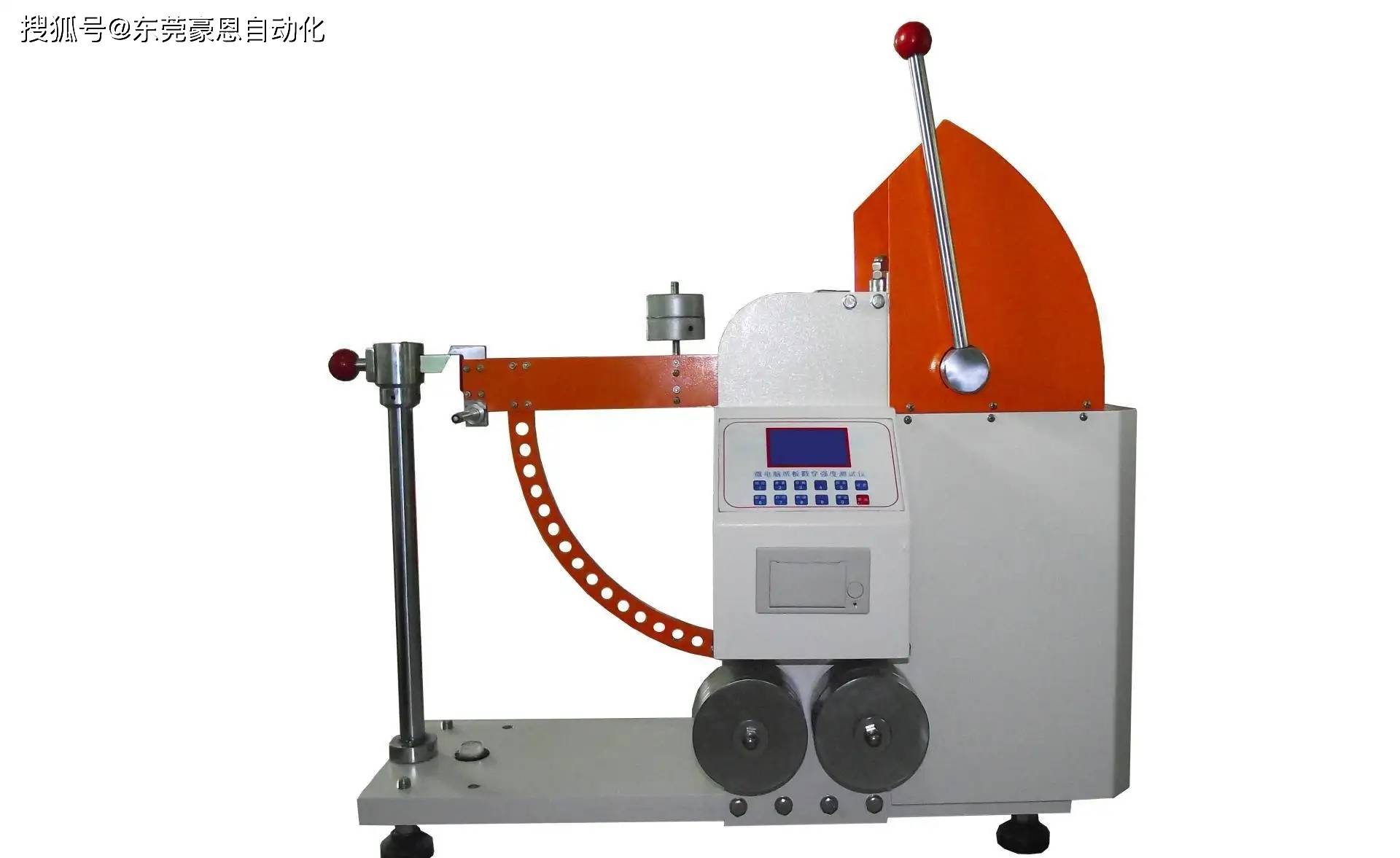 纸板戳穿强度测定仪-搜狐大视野-搜狐新闻