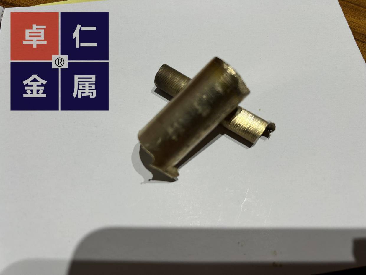 C33000 铜合金 HPb66-0.5 铜棒-搜狐大视野-搜狐新闻