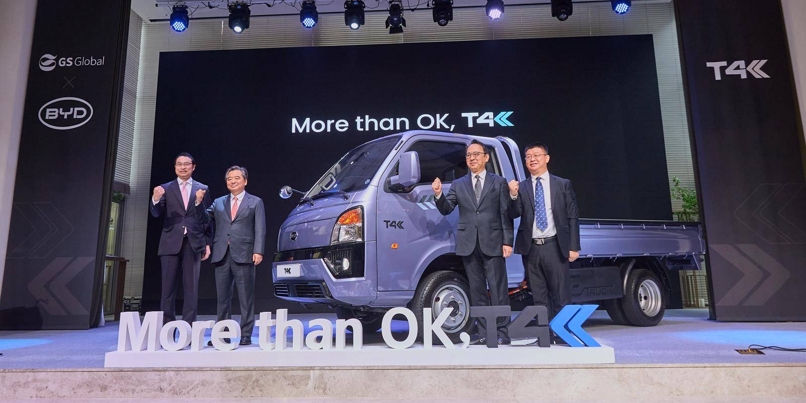 比亚迪韩国纯电1t卡车T4K上市，提供绿色运输解决方案_搜狐汽车_搜狐网