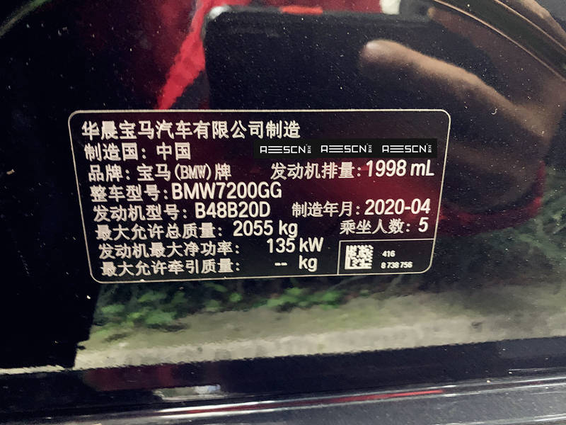 宝马325 B48为什么是必刷ECU车型？潜力大底子好操控之王实至名归_搜狐汽车_搜狐网