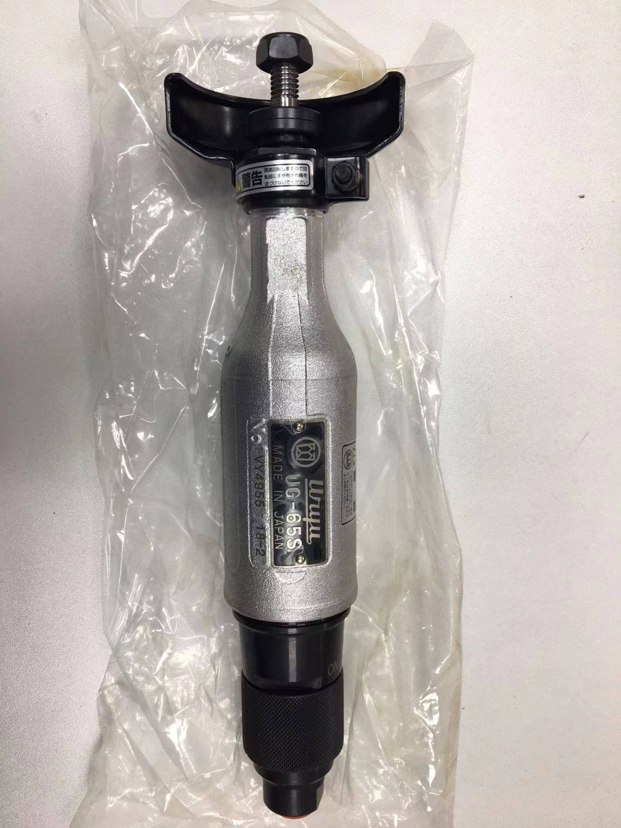 日本URYU瓜生 打磨机 UG-65S 全新原装江崎优势-搜狐大视野-搜狐新闻