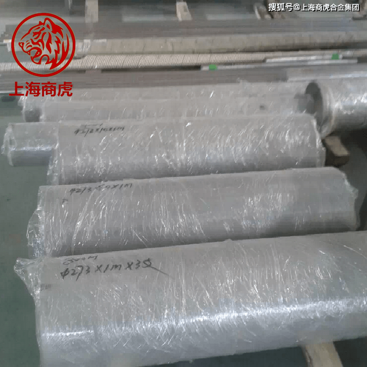 NS321（HastelloyB）N10001、0Ni65Mo28Fe5V_合金_控制_含量