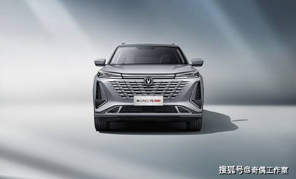 热销200万 爆款再进阶，第三代CS75 PLUS 12.49万起上市_搜狐汽车_搜狐网