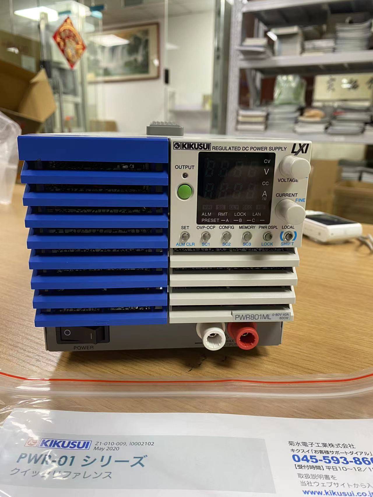 日本菊水KIKUSUI直流电源PAN160-7A江崎中部周生-搜狐大视野-搜狐新闻