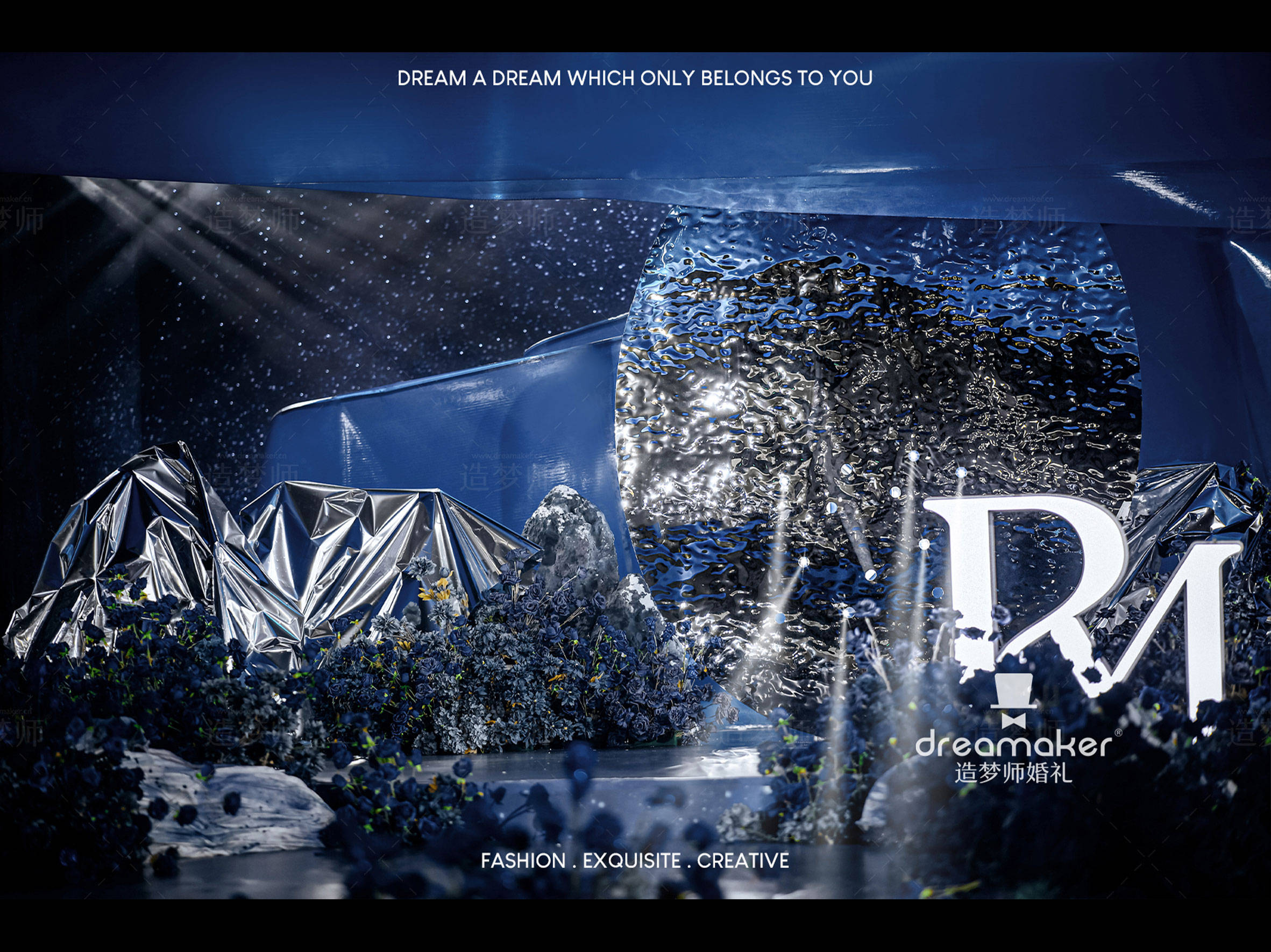 Dreamaker造梦师·被波澜耀眼的第一道辰光洗练-搜狐大视野-搜狐新闻